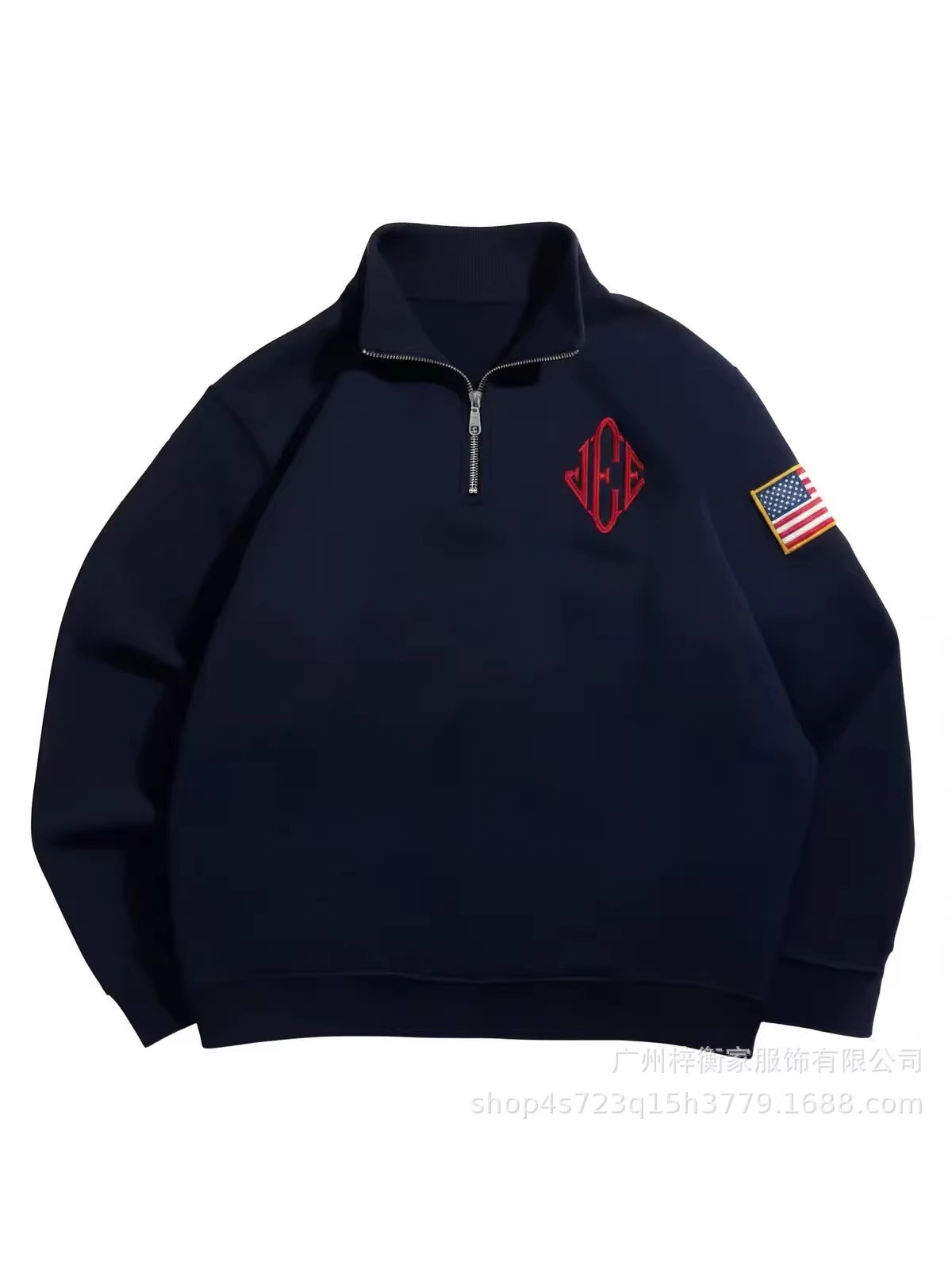 Jeffrey Epstein Quarter Zip - 00REPS