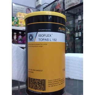 克鲁勃风力发电主轴承油脂ISOFLEX TOPAS L152牵引电机轴承润滑脂-阿里巴巴