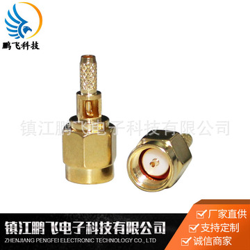 工厂直供 SMA-C-J1.5开窗口射频同轴连接器公直头对接RG316/RG174-阿里巴巴