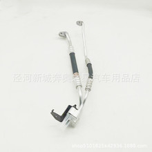 泾河新城奔奥之星汽车用品店_阿里巴巴旺铺