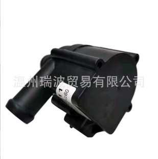 询价汽车附加电子水泵附加冷却液泵30338211-阿里巴巴