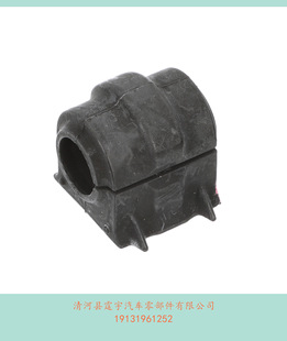 供应DA8Z5484A适用于跨境出口汽车平衡杆胶套开口胶-阿里巴巴