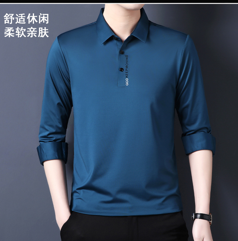 春季新款百搭T恤衫男士商务衬衫纯色柔软亲肤无痕长袖T恤男X2297-阿里巴巴