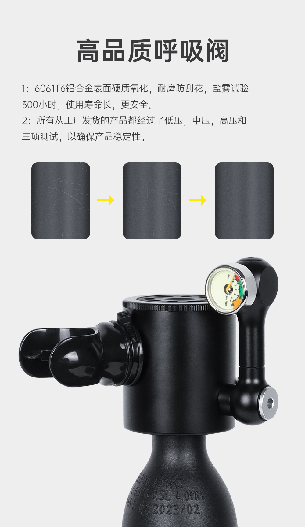 DIDEEP0.5LPlus新款浮潜面罩水肺氧瓶水下呼吸潜水装备呼吸氧气罐-阿里巴巴