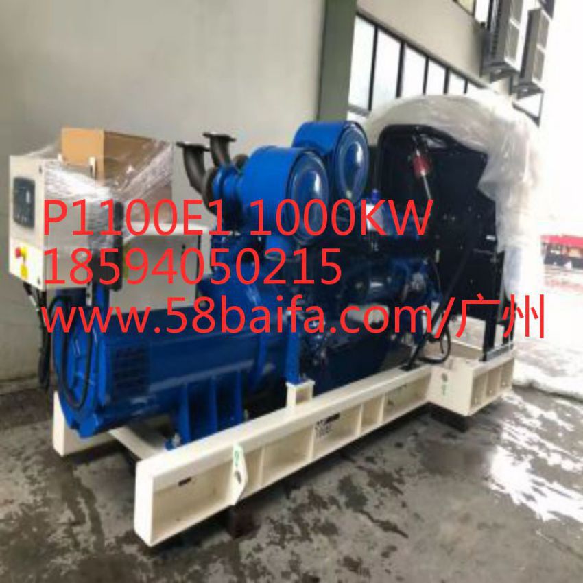 P500-3珀金斯发电机组500KVA总成配件全新广州北京保养服务可合作-阿里巴巴