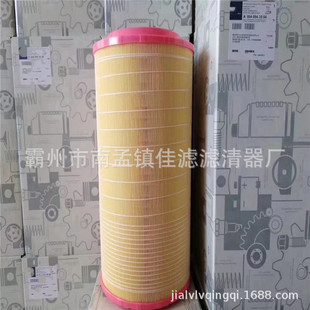 供应替代奔驰泵车4141/3341空气滤芯A0040943504空滤K2749-阿里巴巴