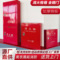 展拓消防消火栓箱 红色全钢箱体箱门消防器材箱SG24E65Z-J 15S202-阿里巴巴
