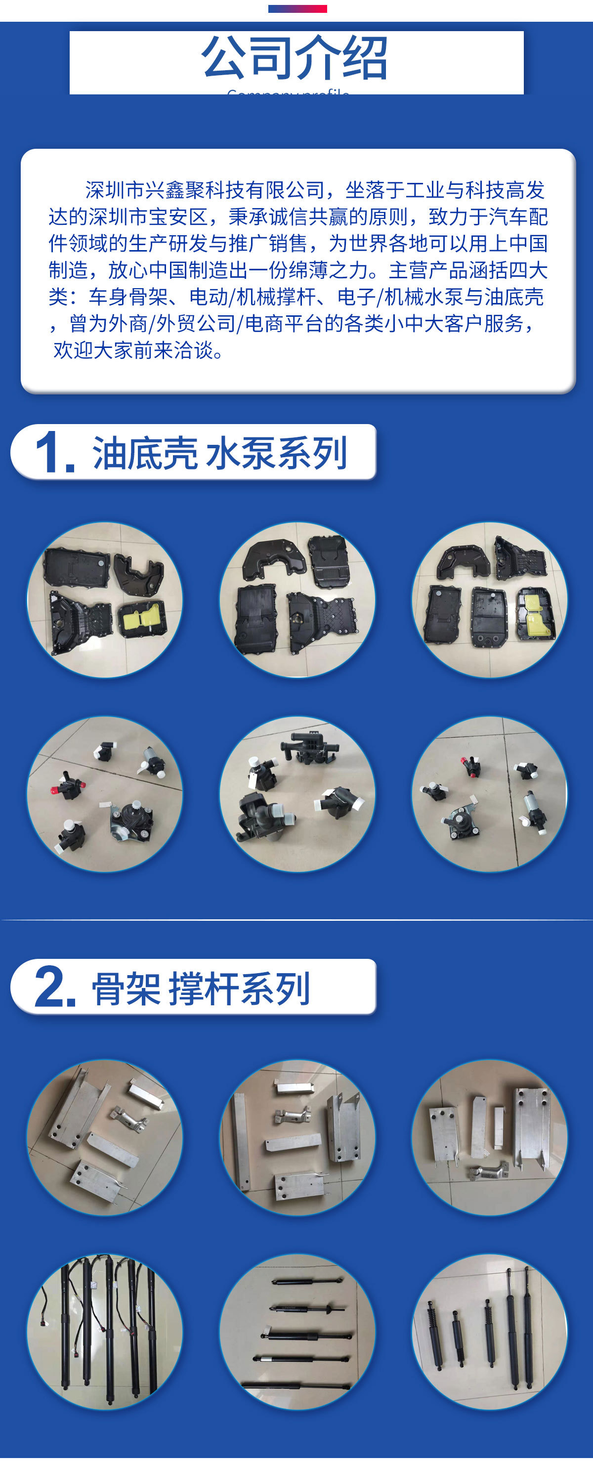 适用于宝马G11G12 汽车半轴 驱动轴前右驱动半轴批发 31608657292-阿里巴巴