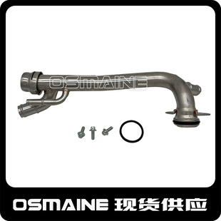 A2642008600 A2642004201 适用奔驰M264发动机冷却液水管不锈钢-阿里巴巴