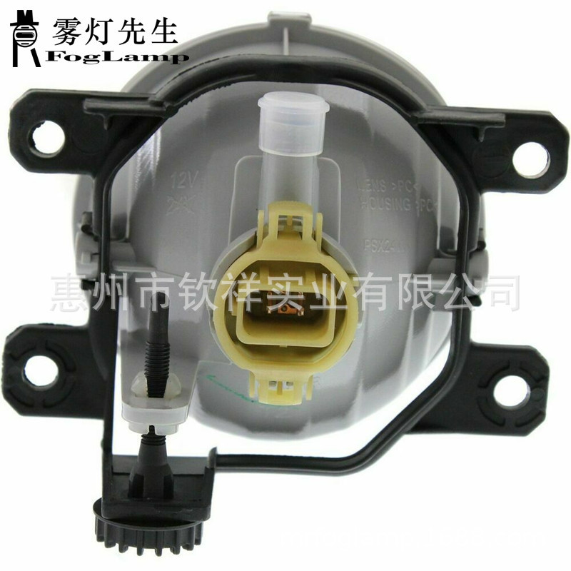 适用斯巴鲁XV翼豹Impreza前杠雾灯卤素雾灯总成日行灯84501FJ000-阿里巴巴