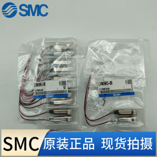 SMC 全新原装化学液用药业阀 LVM09R3-6B 现货秒发 可订货-阿里巴巴