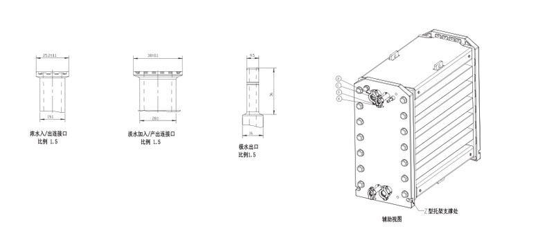 苏伊士（原GE）E-CELL-3X edi模块连续电除盐设备EDI膜块-阿里巴巴