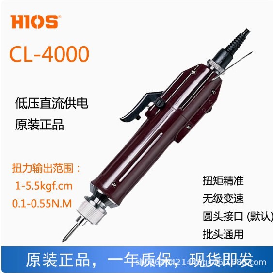 cl-6500-cl-6500批发、促销价格、产地货源 - 阿里巴巴