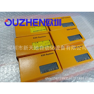 全新原装贝加莱X20AC0SL1 X20AC0SL1.0010 X20AC0SR1正品议价-阿里巴巴