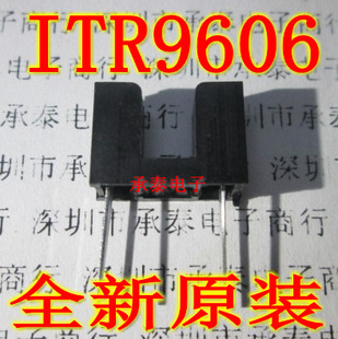 全新 ITR9606 ITR-9606 DIP-4直插 槽型光耦/光电开关-阿里巴巴