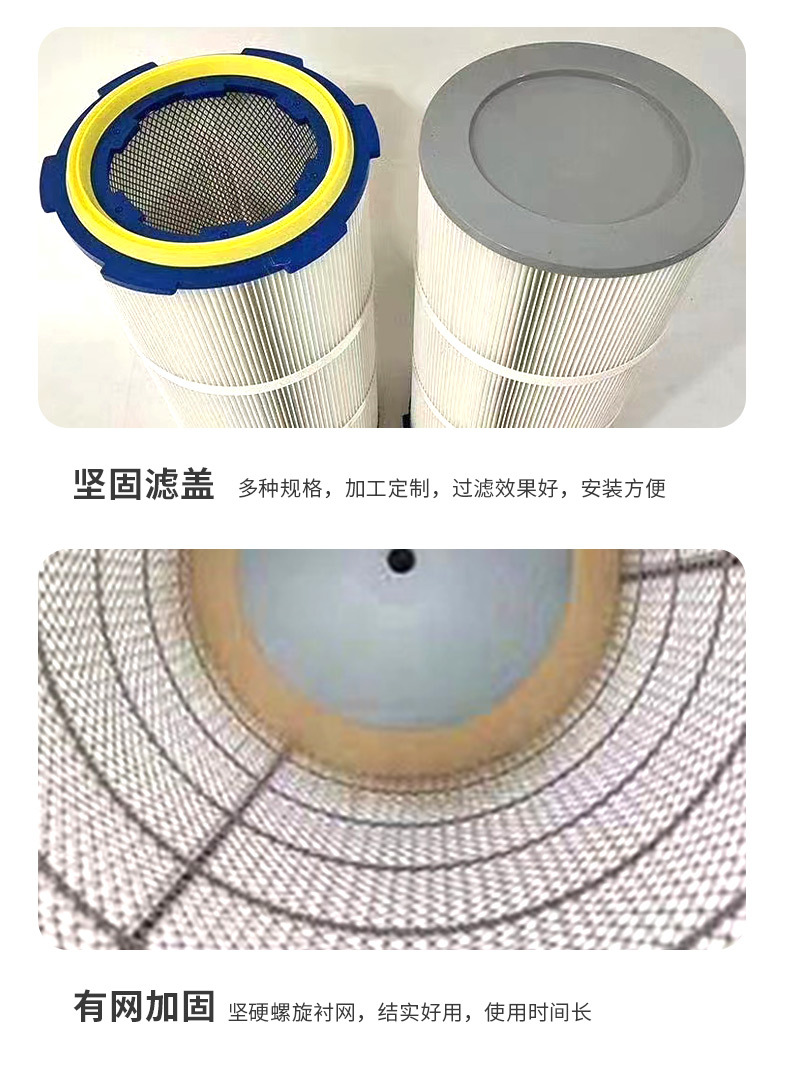 液压油滤芯厂家徐工泵车K系列臂架滤芯玻纤材质944440Q滤芯批发-阿里巴巴