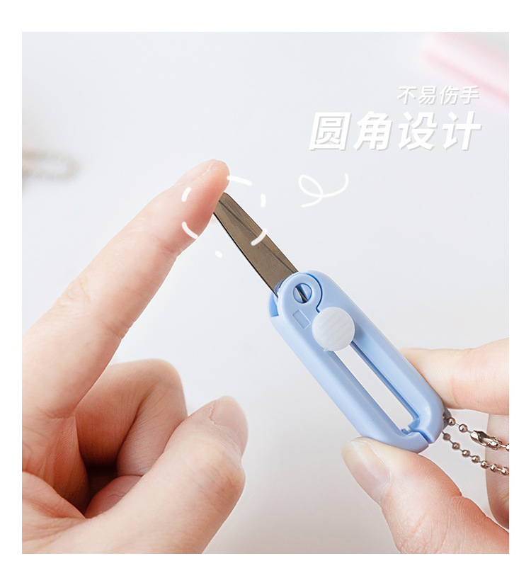 莫兰迪便携mini剪刀创意可伸缩折叠迷你剪刀多功能安全可爱小剪刀-阿里巴巴