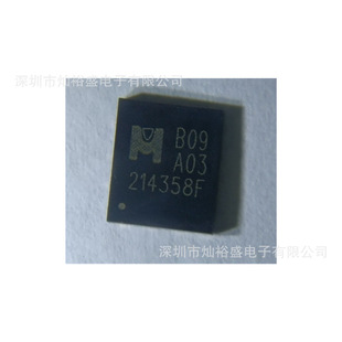 现货 EMB09A03HP 丝印B09A03 场效应管 EMB09A03 DFN5x6 MOSFET管-阿里巴巴