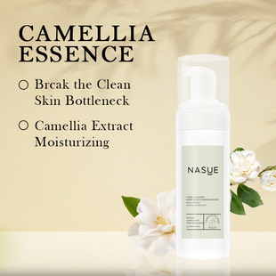 nasue跨境专供山茶花洁面慕斯洗面奶洁面乳亚马逊希音TEMU热销-阿里巴巴