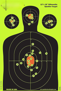 轮廓飞溅目标Contour Splash Target-阿里巴巴