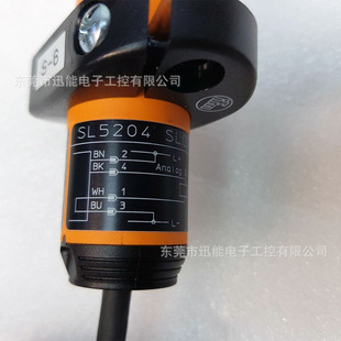 SL5204易福门IFM空气流量监控器传感器SLG23XEE40KG/2M议价-阿里巴巴