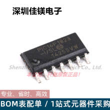 【12f1822-i】_12f1822-i品牌/图片/价格_12f1822-i批发_阿里巴巴