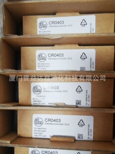 IFM易福门传感器CR0403-阿里巴巴