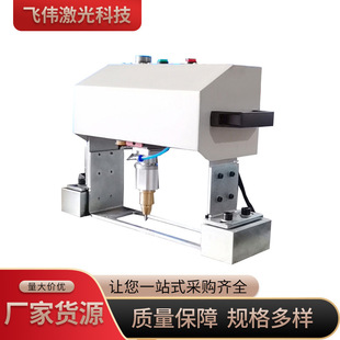 气动打标机打码机厂家直销一站式服务打标机 气动打码机打标机-阿里巴巴