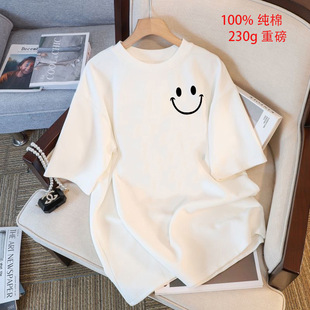 白色男女打底T恤落肩上衣230g纯棉短袖t恤女大码半袖ins学生衣服-阿里巴巴