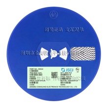 s34肖特基二极管-s34肖特基二极管批发、促销价格、产地货源 - 阿里巴巴