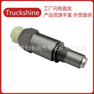 适用斯堪尼亚沃尔沃雷诺奔驰DAF车速里程表传感器1742947 1852113-阿里巴巴