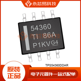 原装TPS54360DDAR SOP8降压型DC/DC转换器ic芯片电子元器件配单-阿里巴巴