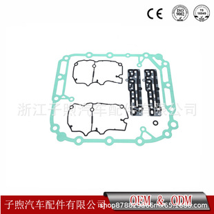 气缸垫 OE:7420785252 20562268S 20785252 for R-ENAULT-阿里巴巴