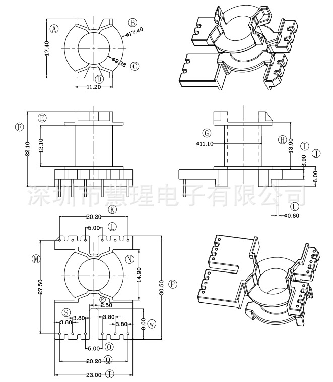 PQ2020高频变压器安规单边加宽电木骨架立式6+6针排距27.5mm电源-阿里巴巴