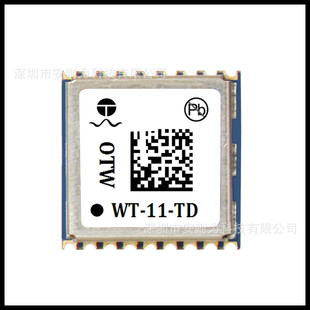 WT-11-TD 适用于车载DVD PND DVR 可携式装置 测量设备 GPS模块-阿里巴巴