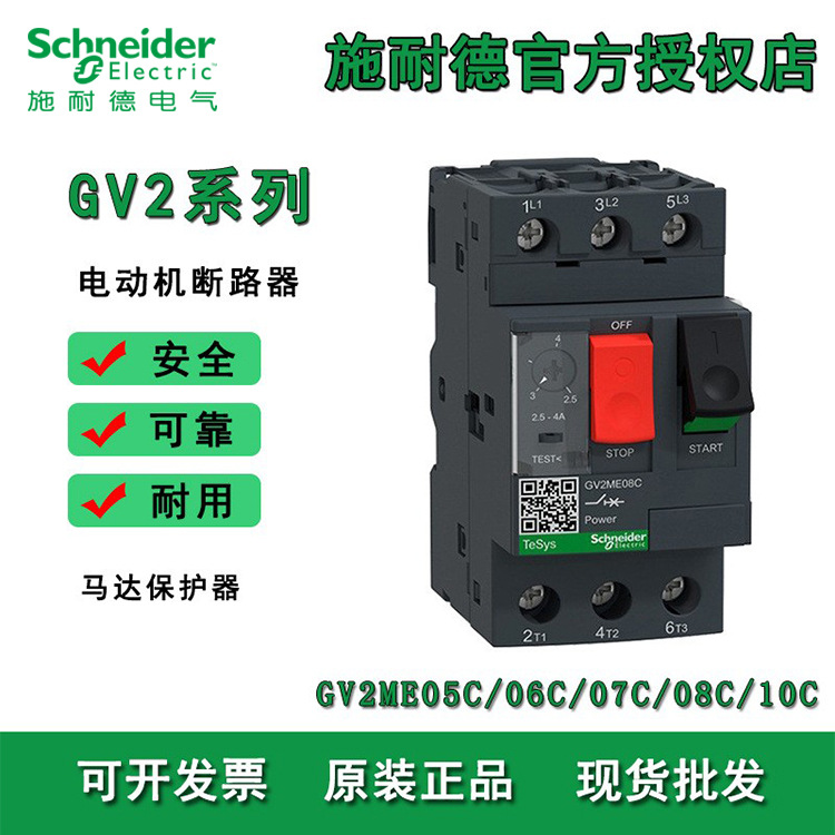 东莞市展拓机电设备有限公司_阿里巴巴旺铺