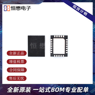 全新原装LTC3307AEV#TRPBF封装LQFN-12贴片开关稳压器IC芯片现货-阿里巴巴