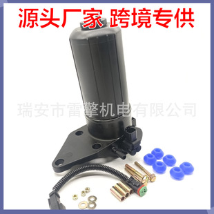 ULPK0040 ULPK0041 4132a018帕金斯挖掘机电子燃油泵Perkins-阿里巴巴