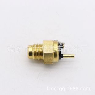 厂家供应 385720101 水温传感器 176-7705-阿里巴巴
