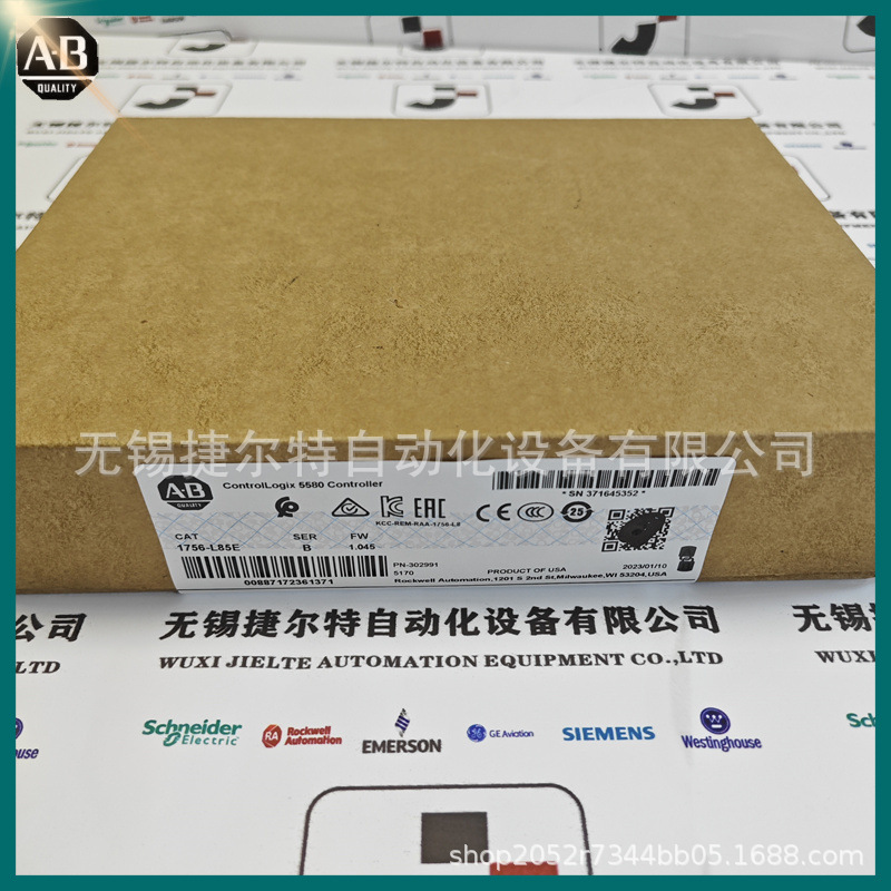 1756-L85E ControlLogix Logix5580处理器，40MB 1756L85E-阿里巴巴