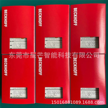 倍福EL6022模块EtherCAT端子德国BECKHOFF模块EL1018全新原装现货-阿里巴巴
