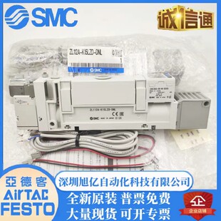 SMC真空发生器ZL112A-AP-DNL-G GN-K15LZDDPL-K15MZ-DAML-DAL-DNL-阿里巴巴