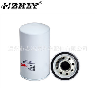 HZHLY 旋装式燃油滤清器 FC-13200 23310-EV250 23310-JAC50-阿里巴巴