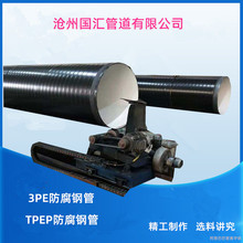 DN600钢管价格-最新DN600钢管价格、批发报价、价格大全 - 阿里巴巴