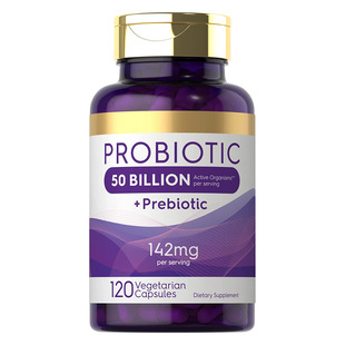 GMP工厂 跨境出口 益生菌胶囊 Probiotic capsule 可 O E M素食-阿里巴巴