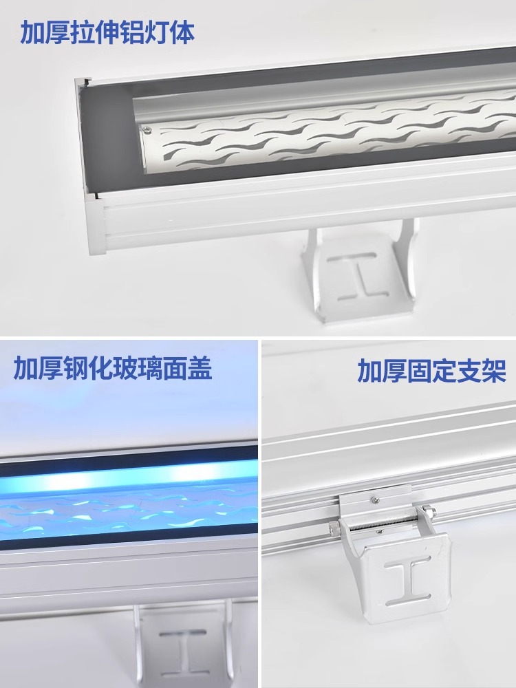 3d dynamic water pattern Wall washer outdoor waterproof LED exterior ...