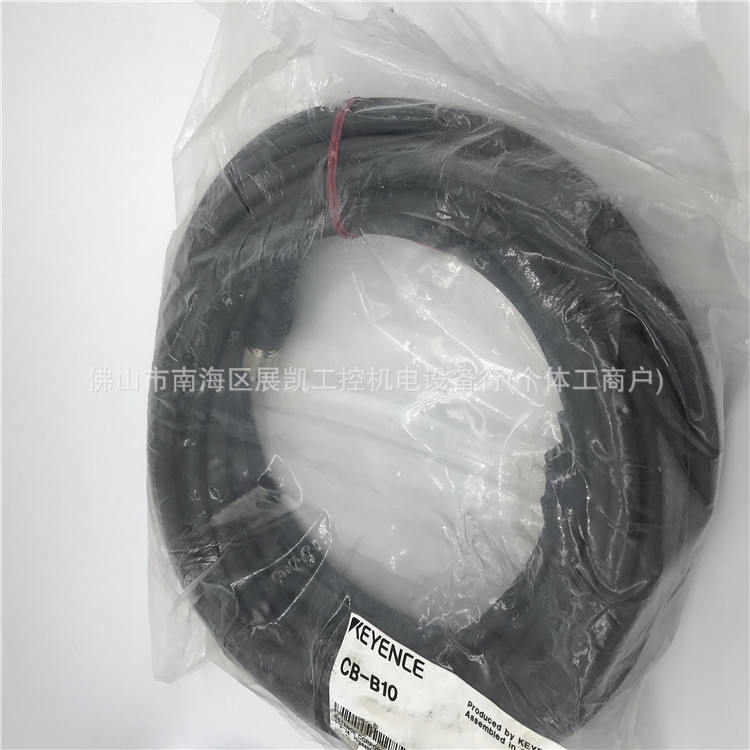 基恩士 CB-B10 CB-B5E CB-B10E CB-B20E CB-B3 CB-B05LU CB-B05LL-阿里巴巴