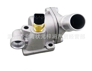 S 工厂直供 汽车水通，节温器盖 25600-22760-阿里巴巴