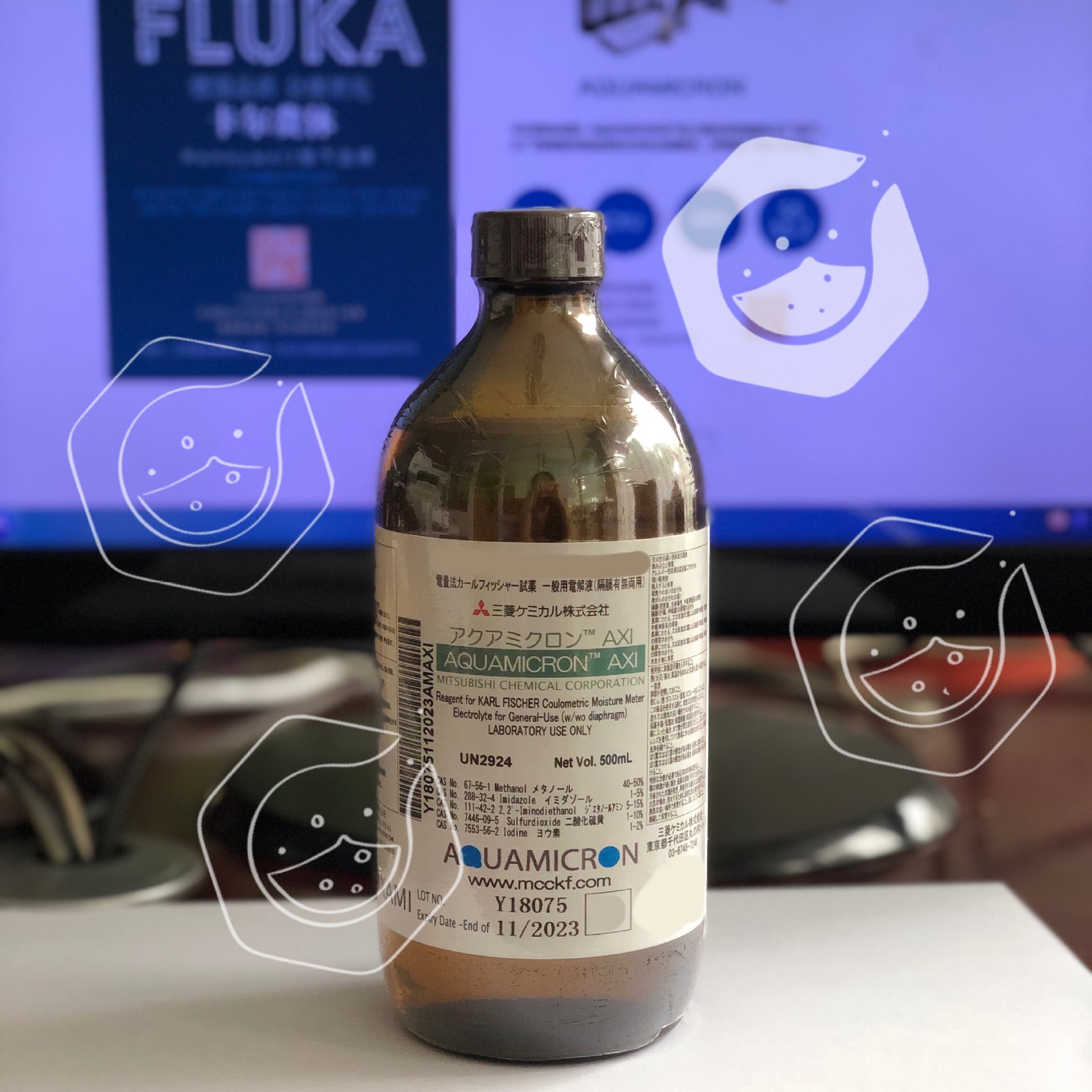 三菱AXI 500ml 库伦电量法阳极液 卡尔费休 不含吡啶 配套CXU-阿里巴巴