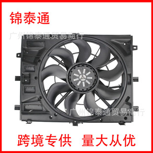 84847896 84581336散热器冷却风扇适用于雪佛兰-阿里巴巴